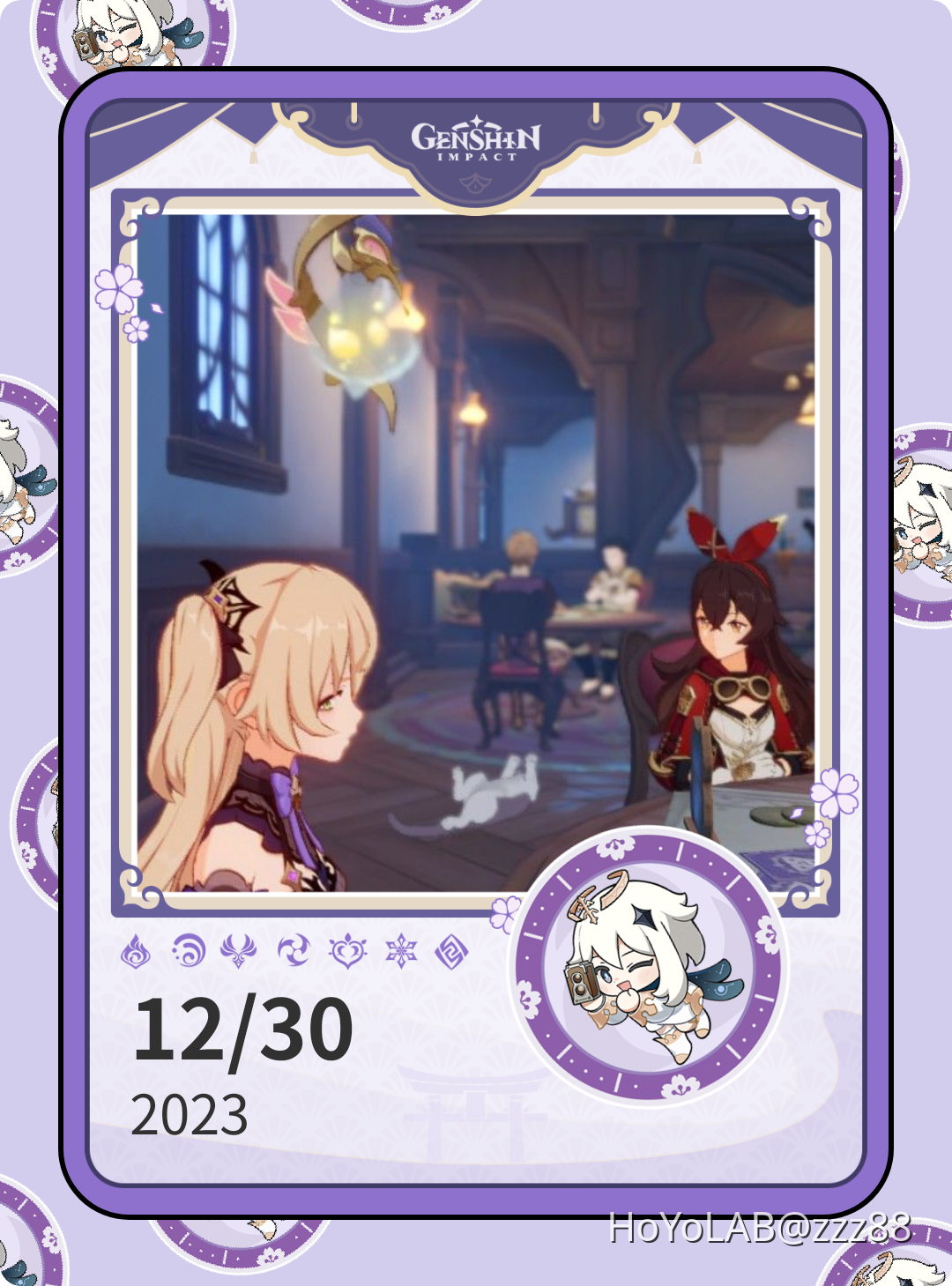 12/30 日記 -# 冒険日常のシェア Genshin Impact | HoYoLAB