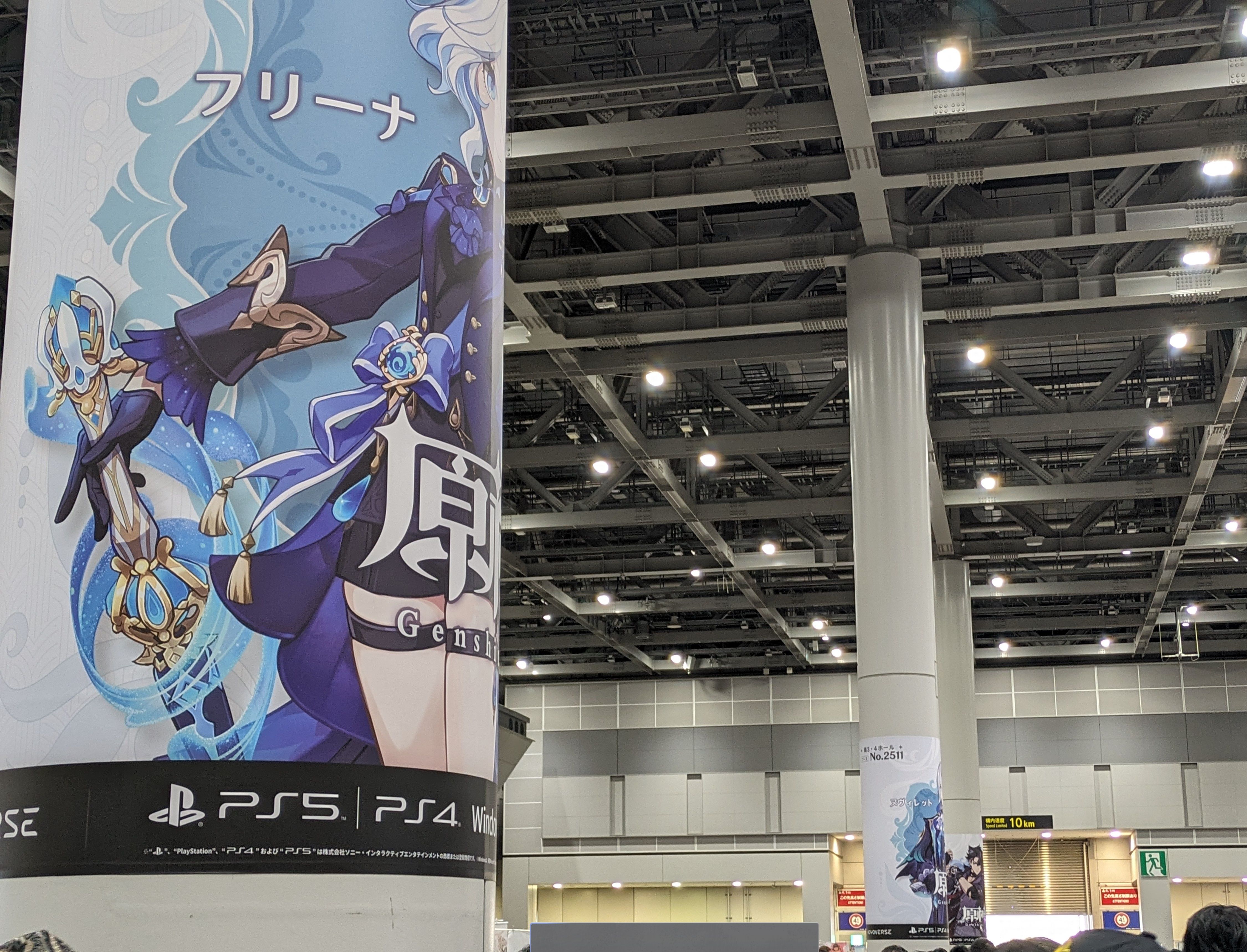 コミケ(C103)西2ホール柱広告撮ってきた | HoYoLAB