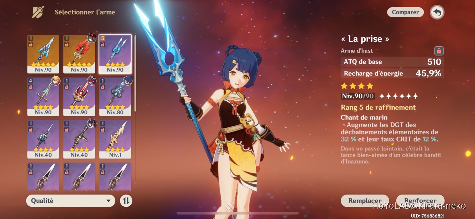 farm pour la shogun raiden Genshin Impact | HoYoLAB