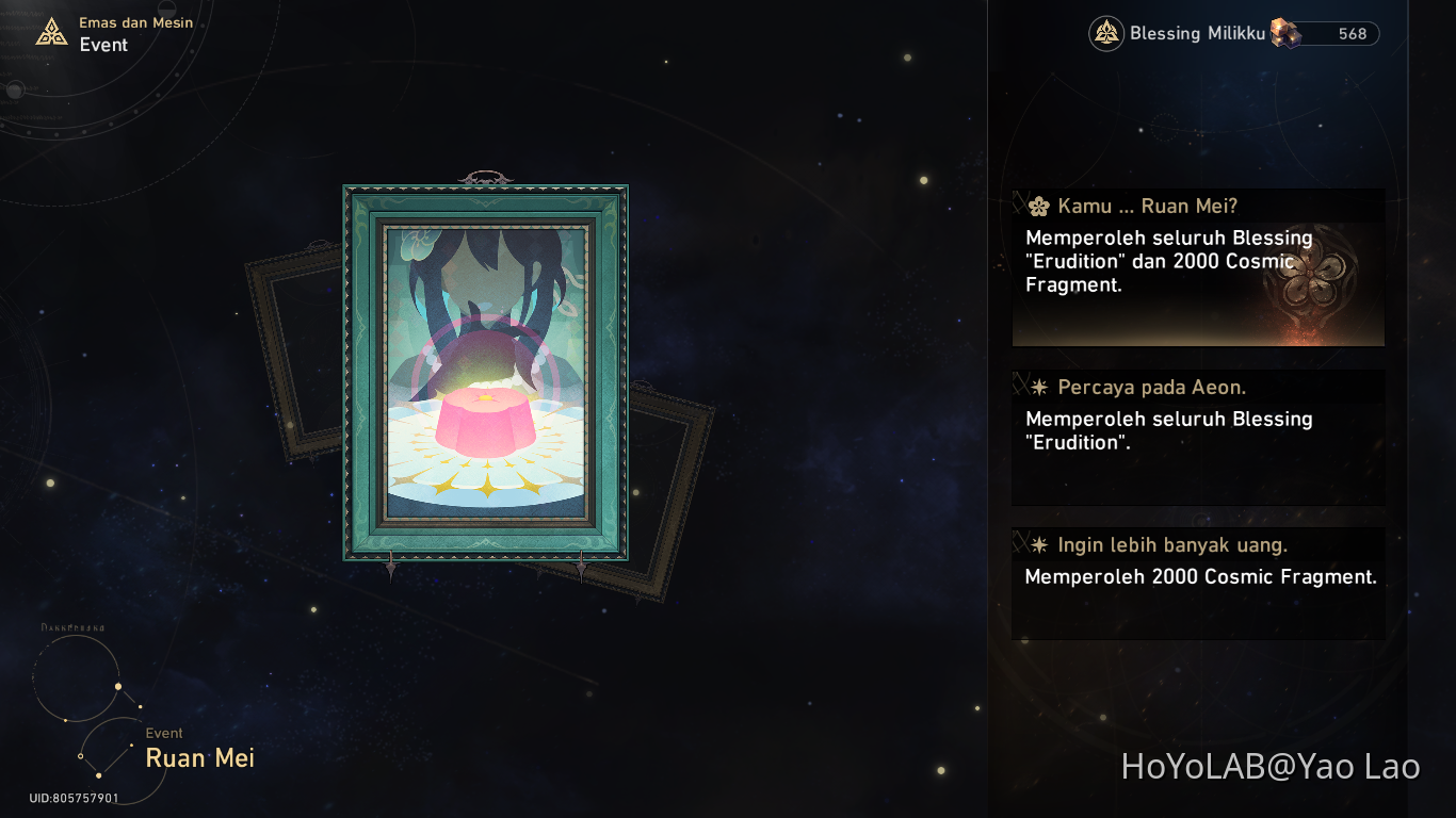 Ketika Menggunakan Ruan Mei dan Mendapatkan Event Ruan Mei di Simulated ...