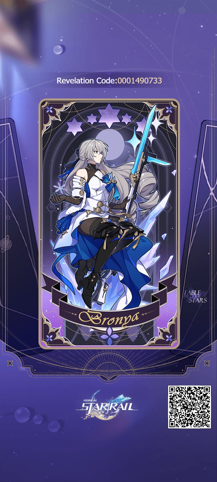 CARDS Honkai: Star Rail | HoYoLAB