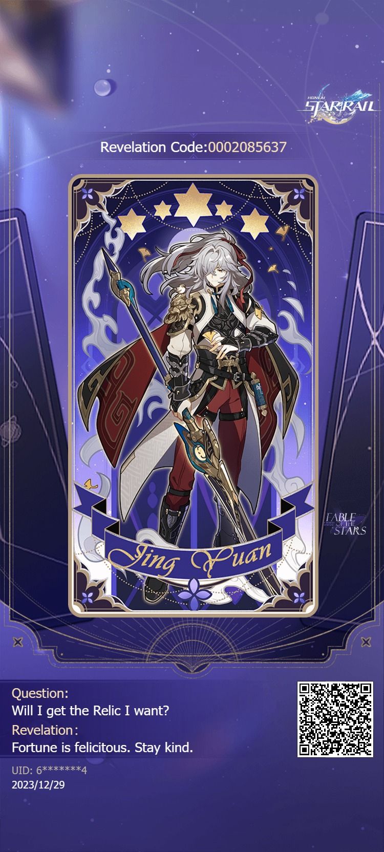 Honkai: Star Rail "Fable of the Stars" | Cards Showcase Honkai: Star ...