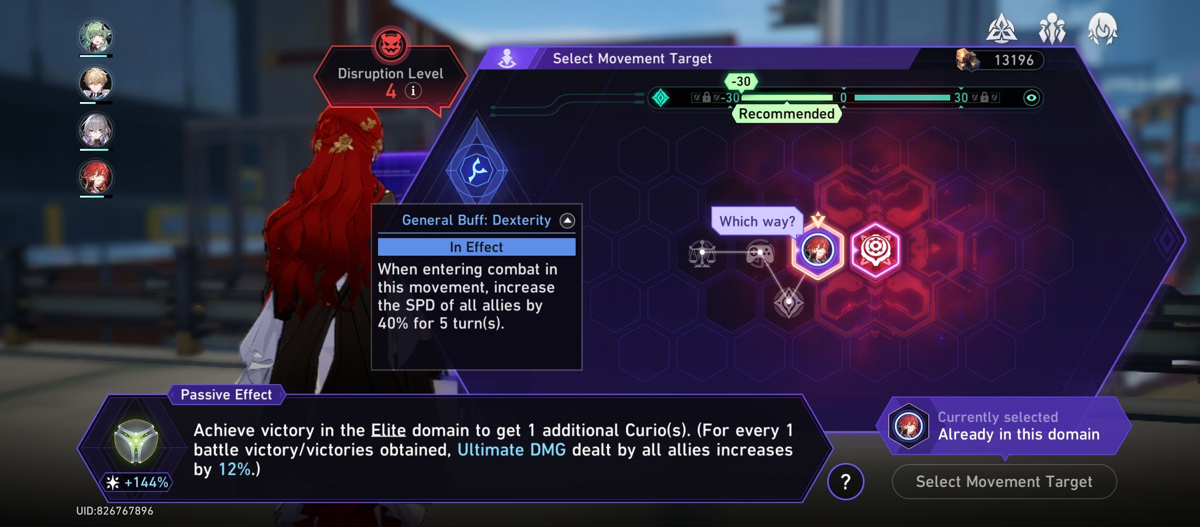 When you forgot about Herta and Screwlum shop Honkai: Star Rail | HoYoLAB