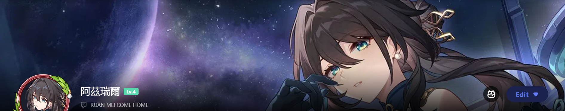 my Ruan Mei ritual Honkai: Star Rail | HoYoLAB