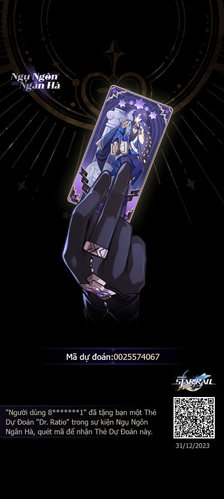 Card event Honkai Honkai: Star Rail | HoYoLAB