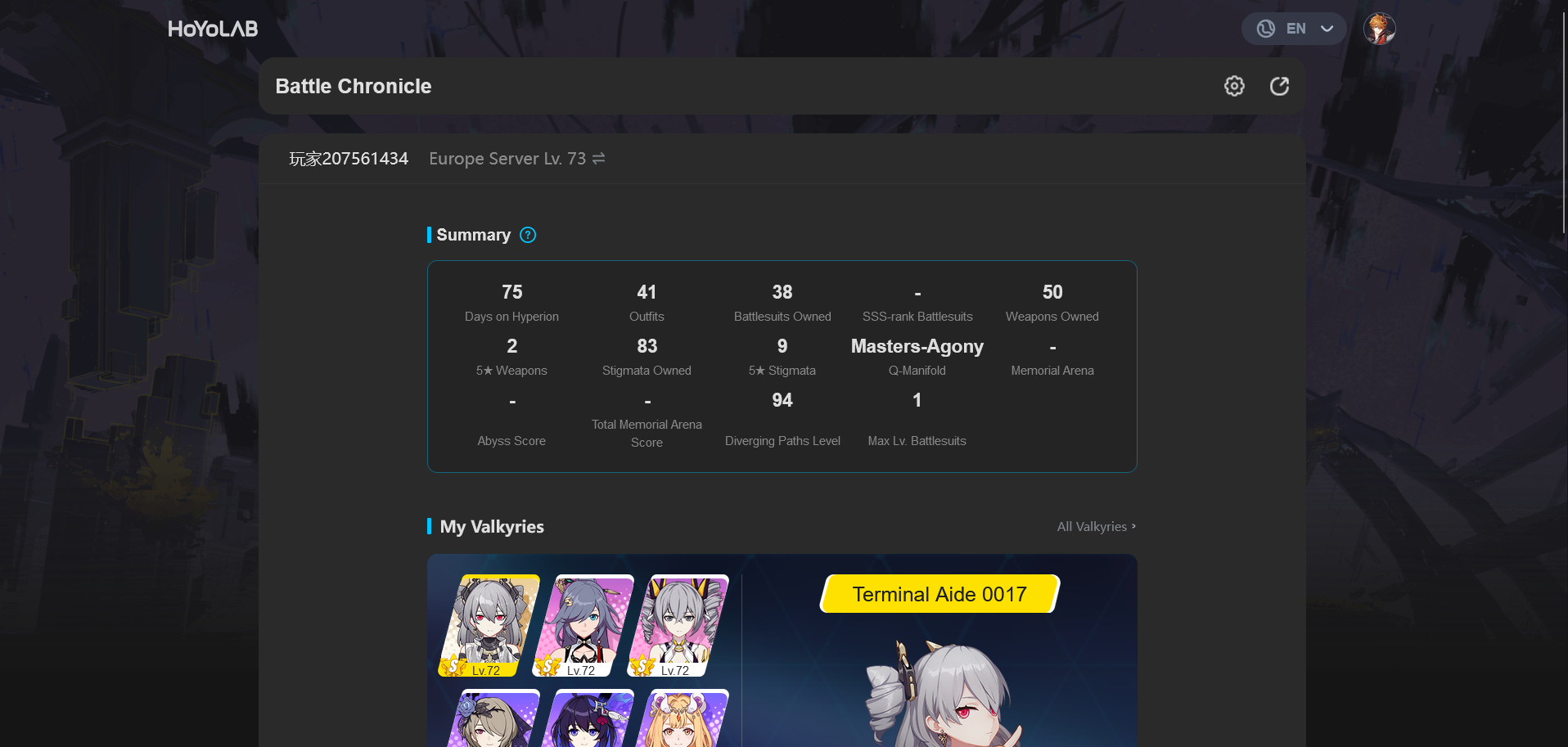 does anyone know how can i change my HI3 battle chronicle? bc it shows my old account Honkai ...