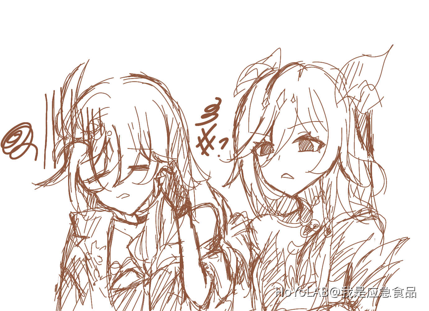 They are so cute, guys Honkai Impact 3rd | HoYoLAB