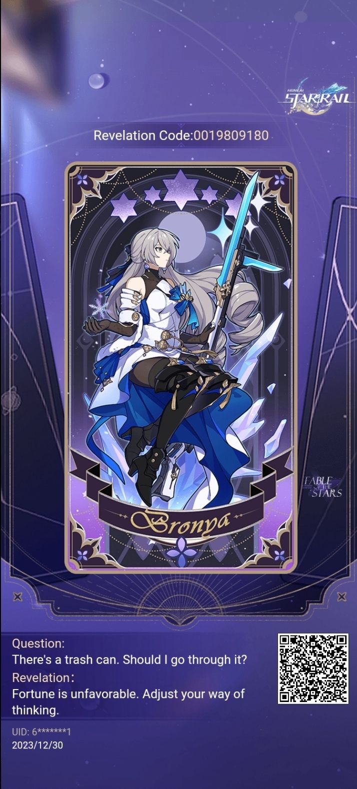 The Trash Gods have abandoned me 😔 Honkai: Star Rail | HoYoLAB