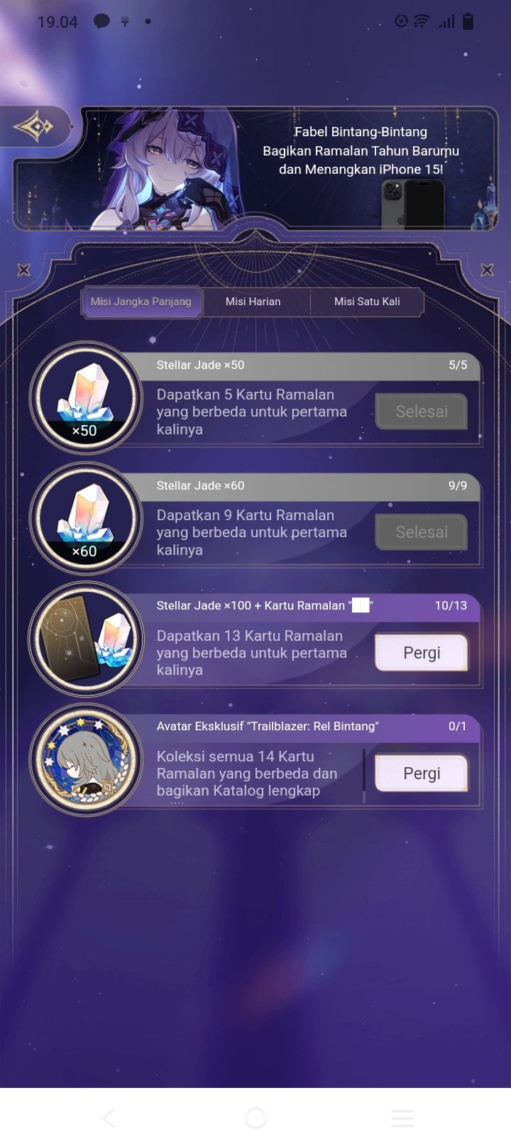 2 more to go!!! (stelle pfp) Honkai: Star Rail | HoYoLAB