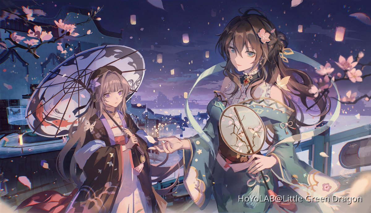 Celebrate the New Year in Luofu Honkai: Star Rail | HoYoLAB