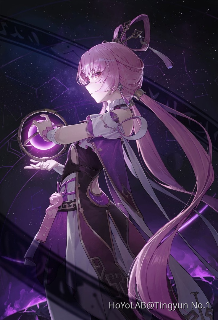 Character: Fu Xuan Honkai: Star Rail | HoYoLAB