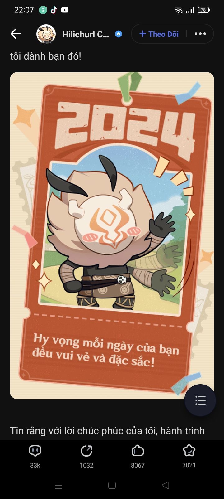 #2024 Genshin Impact | HoYoLAB