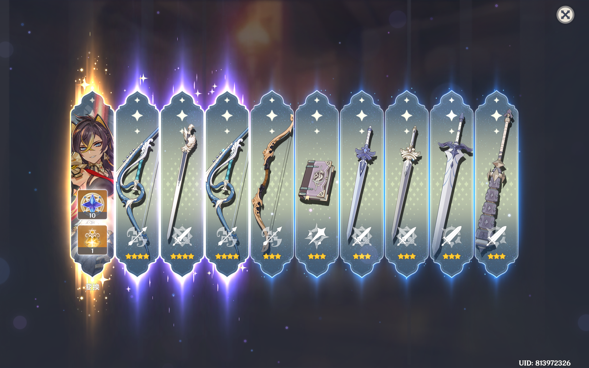 2023 最後のガチャ Genshin Impact | HoYoLAB