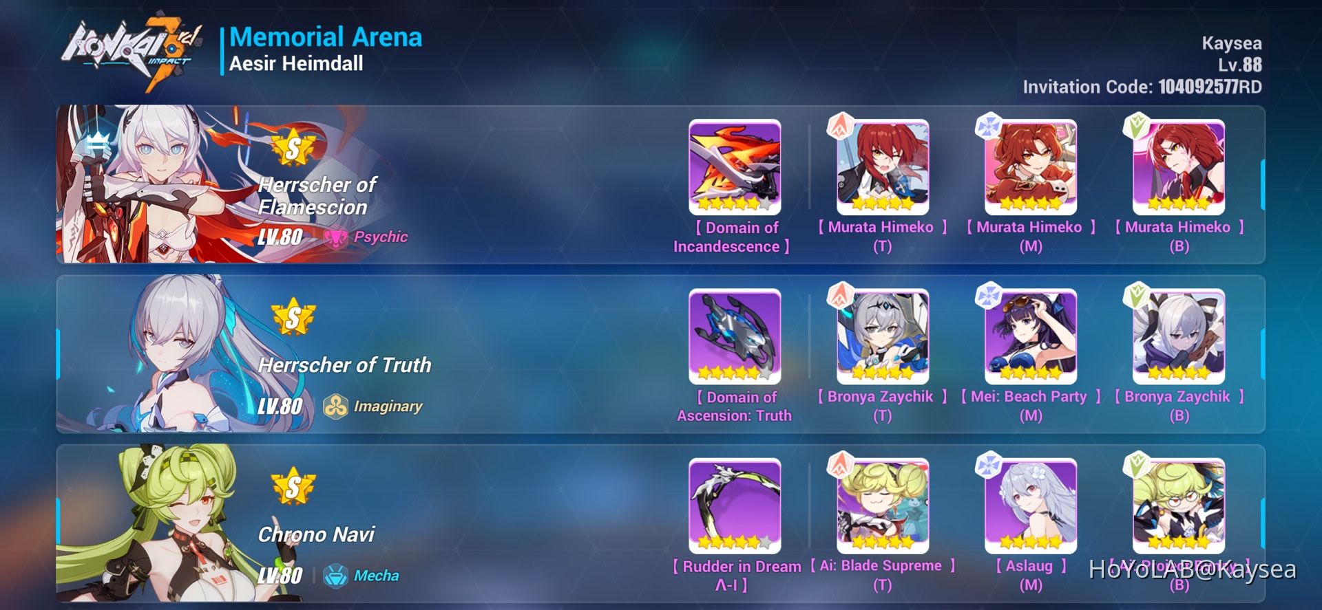 Exalted Memorial Arena: SSS Aesir Heimdall, SSS False God Otto, & SS Dark Jixuanyuan Honkai ...