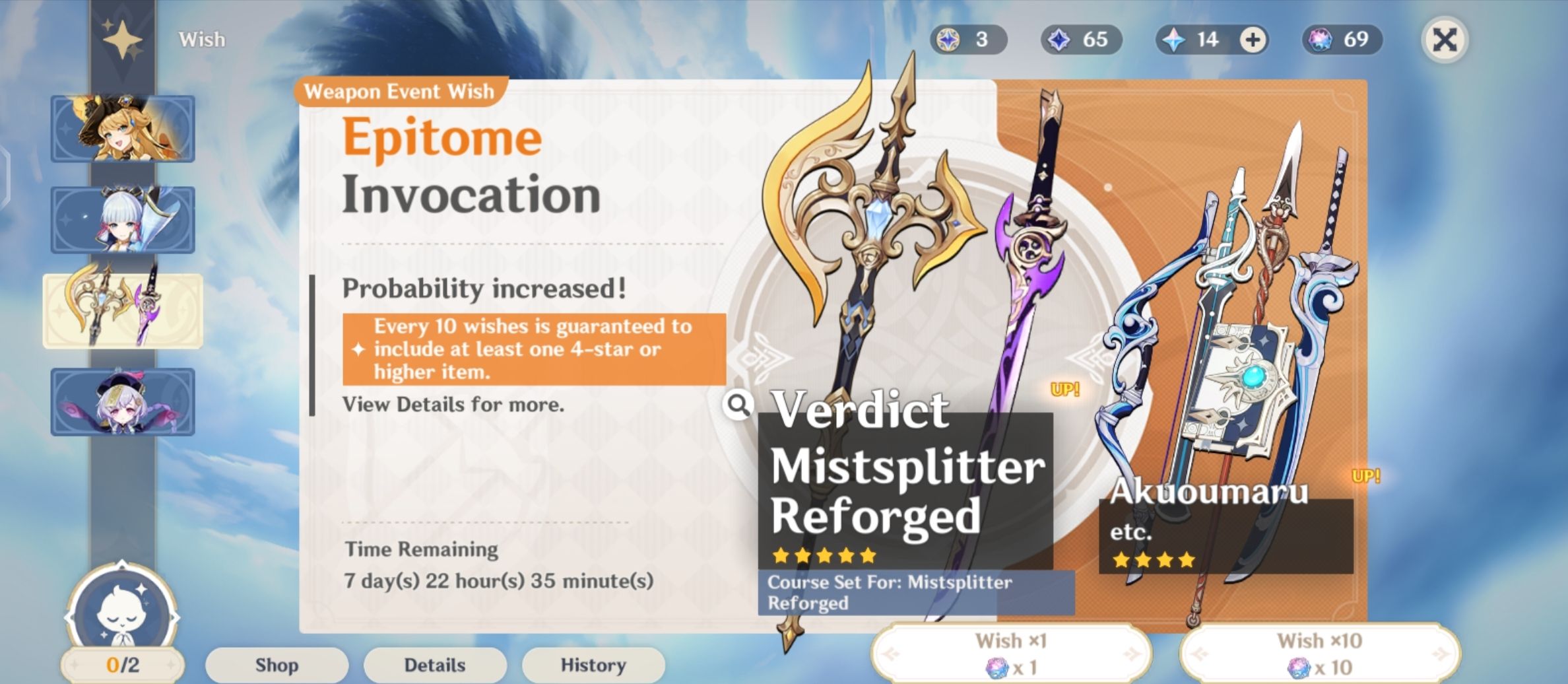 8 days left for Engulfing Lightning banner... 💜 Genshin Impact | HoYoLAB