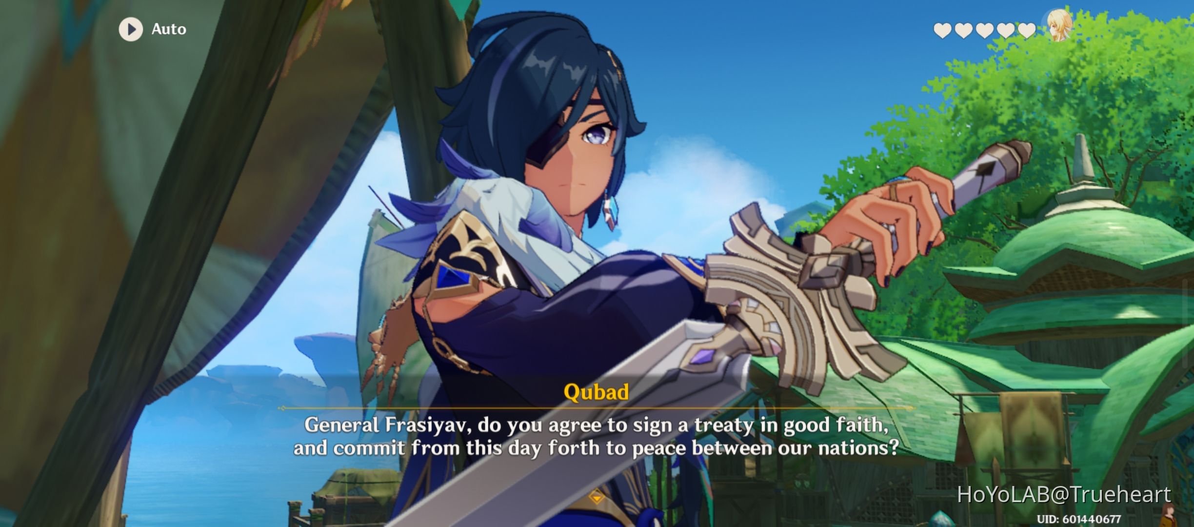Kaeya's Sword Genshin Impact | HoYoLAB