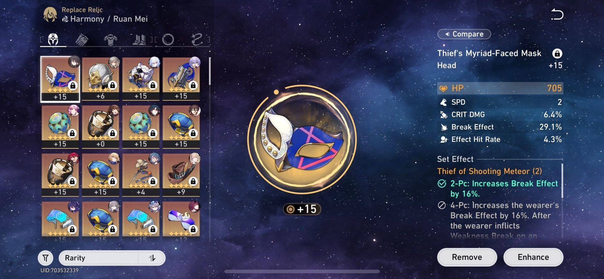 Ruan Mei build Honkai: Star Rail | HoYoLAB