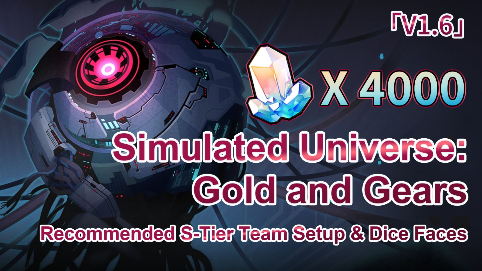 [V1.6 Guide] Simulated Universe: Gold and Gears Recommended S-Tier Team Setup & Dice Faces | Get ...