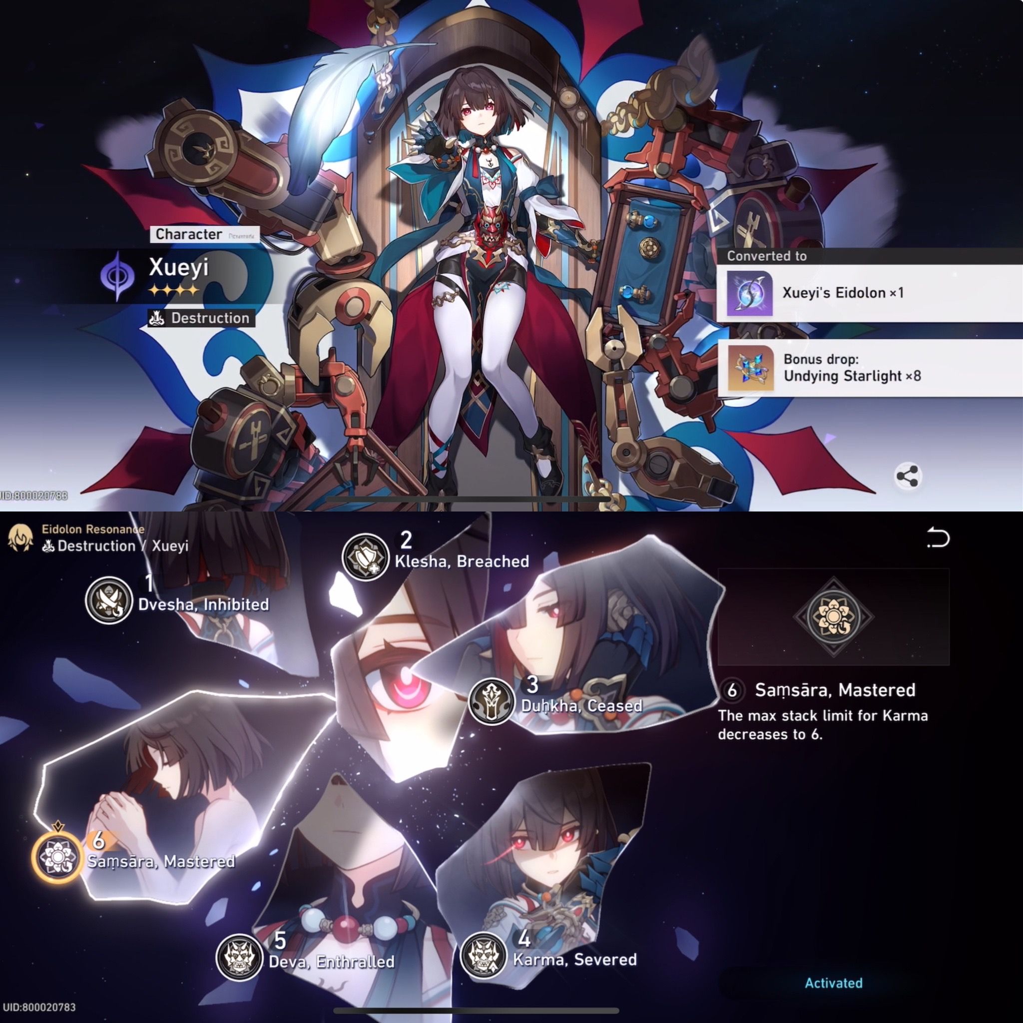 FINALLY E6 XUEYI Honkai: Star Rail | HoYoLAB