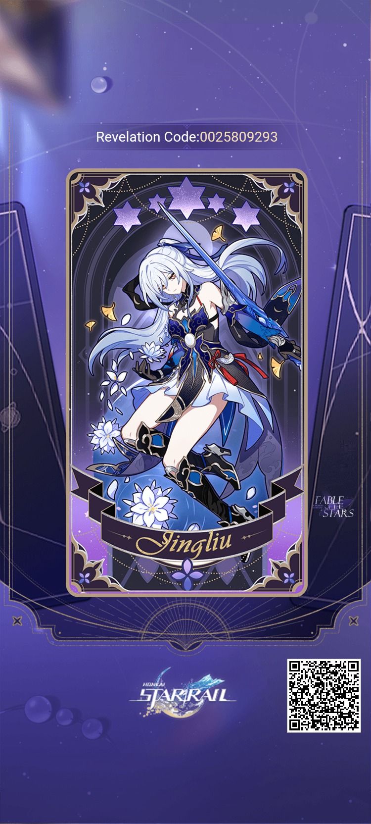 More dupes to help u guys! Honkai: Star Rail | HoYoLAB