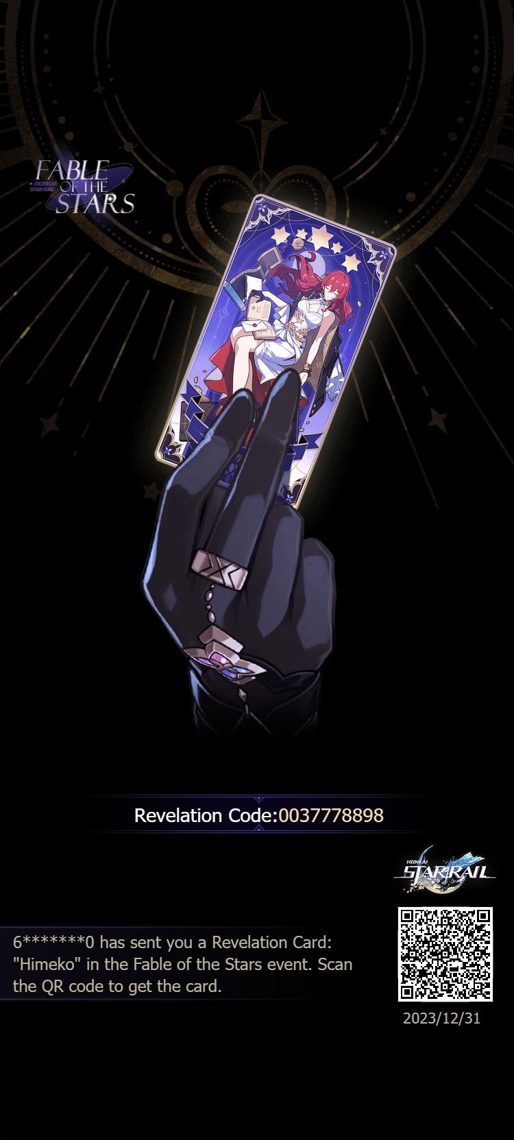 Giving Out Cards! Honkai: Star Rail | HoYoLAB