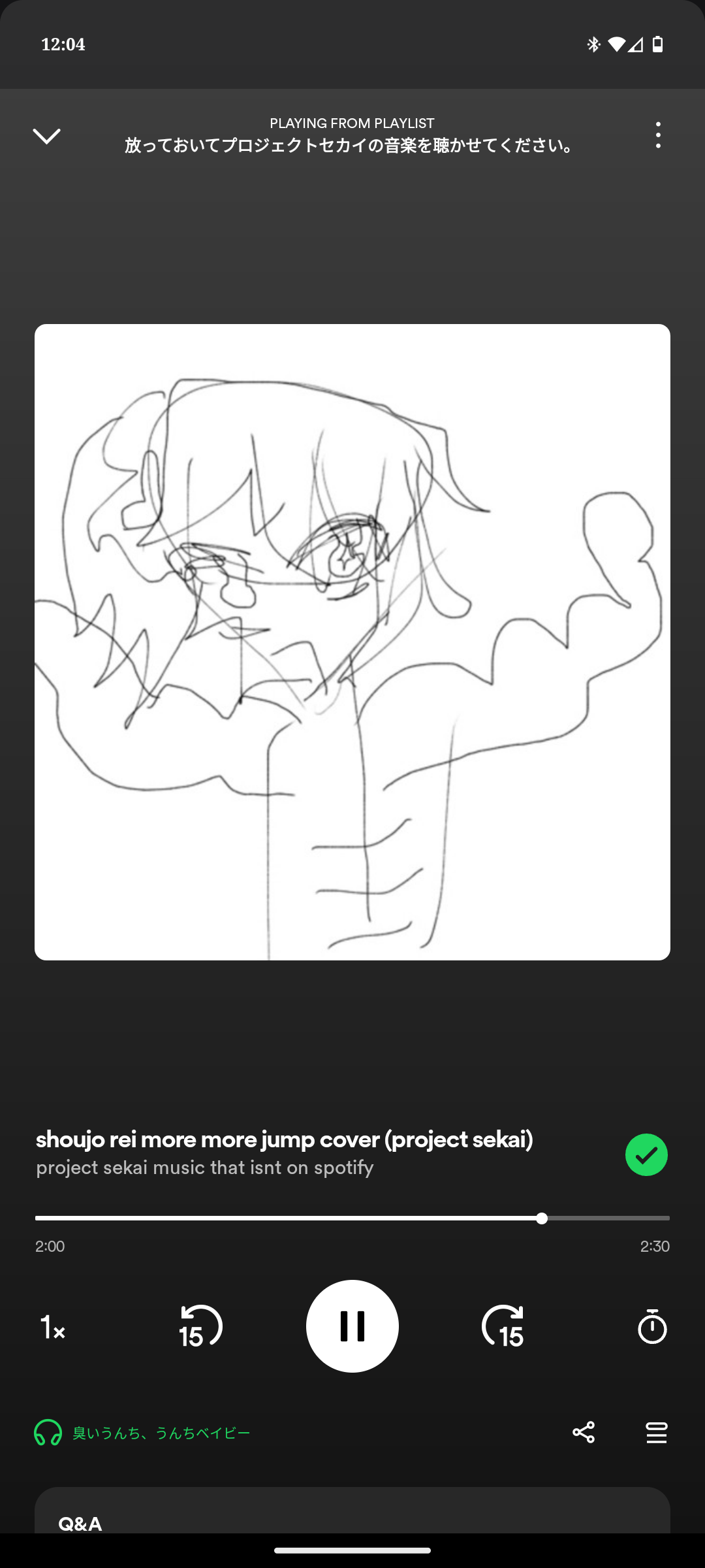 Sometimes I get jumpscared by this creature..... | HoYoLAB