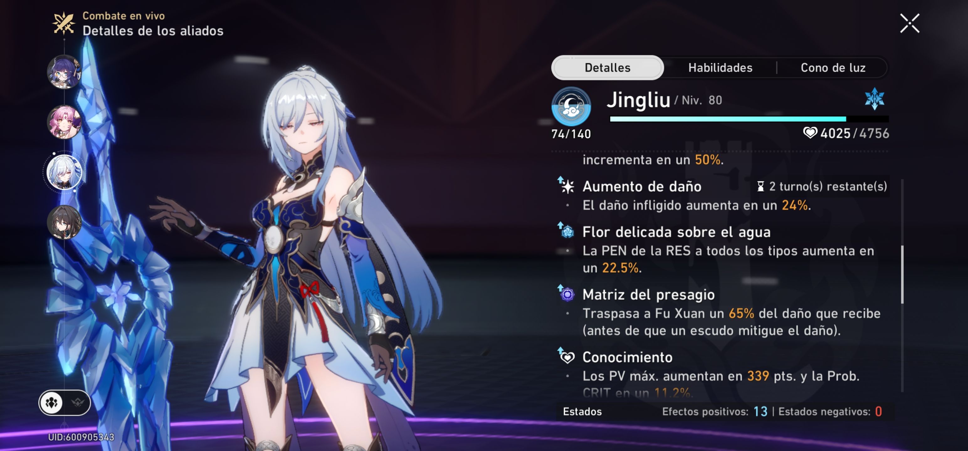 Ufff Ruan Mei must pull😍 ️😍 ️ Honkai: Star Rail | HoYoLAB