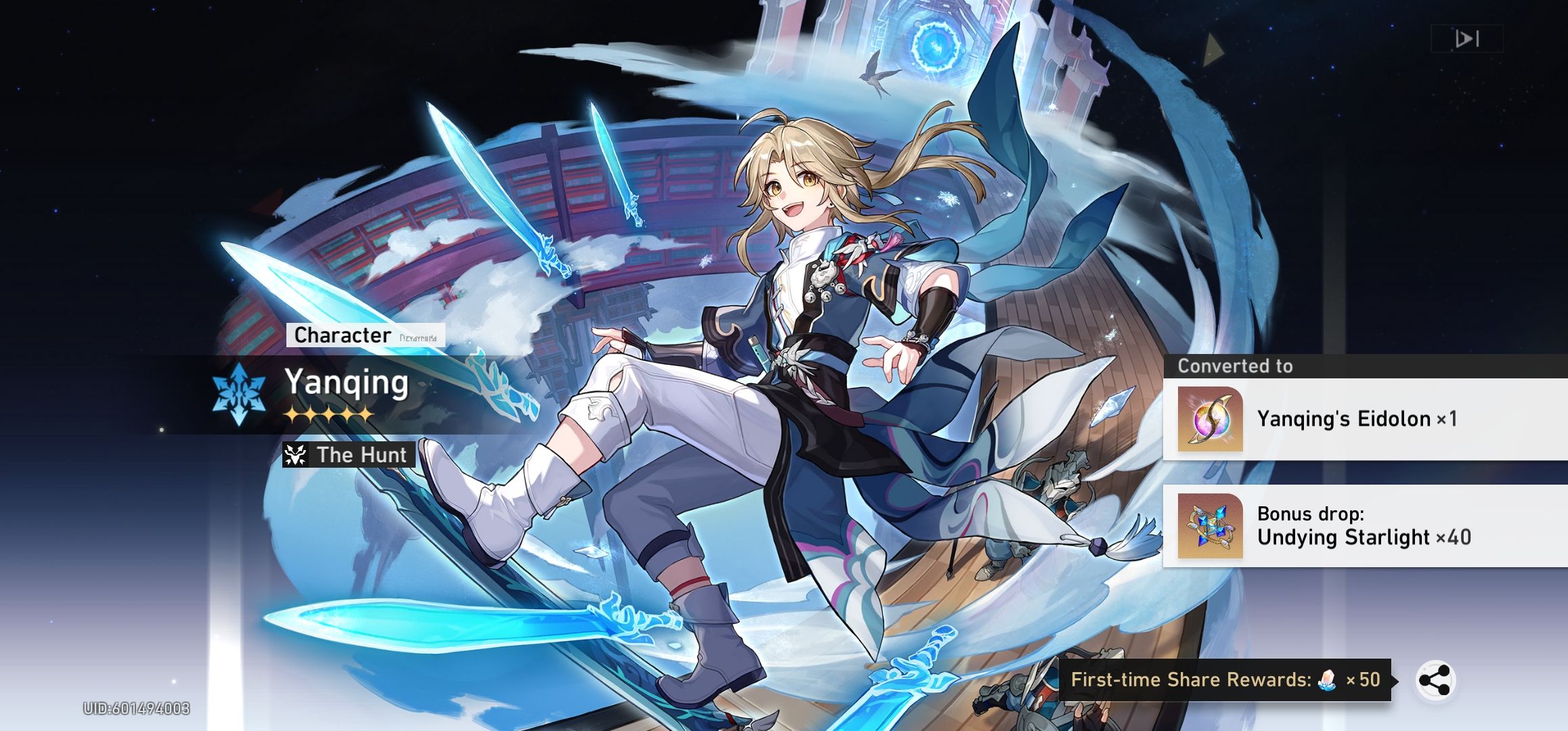 my first 10 pull of the year on hsr and genshin impact! Honkai: Star ...