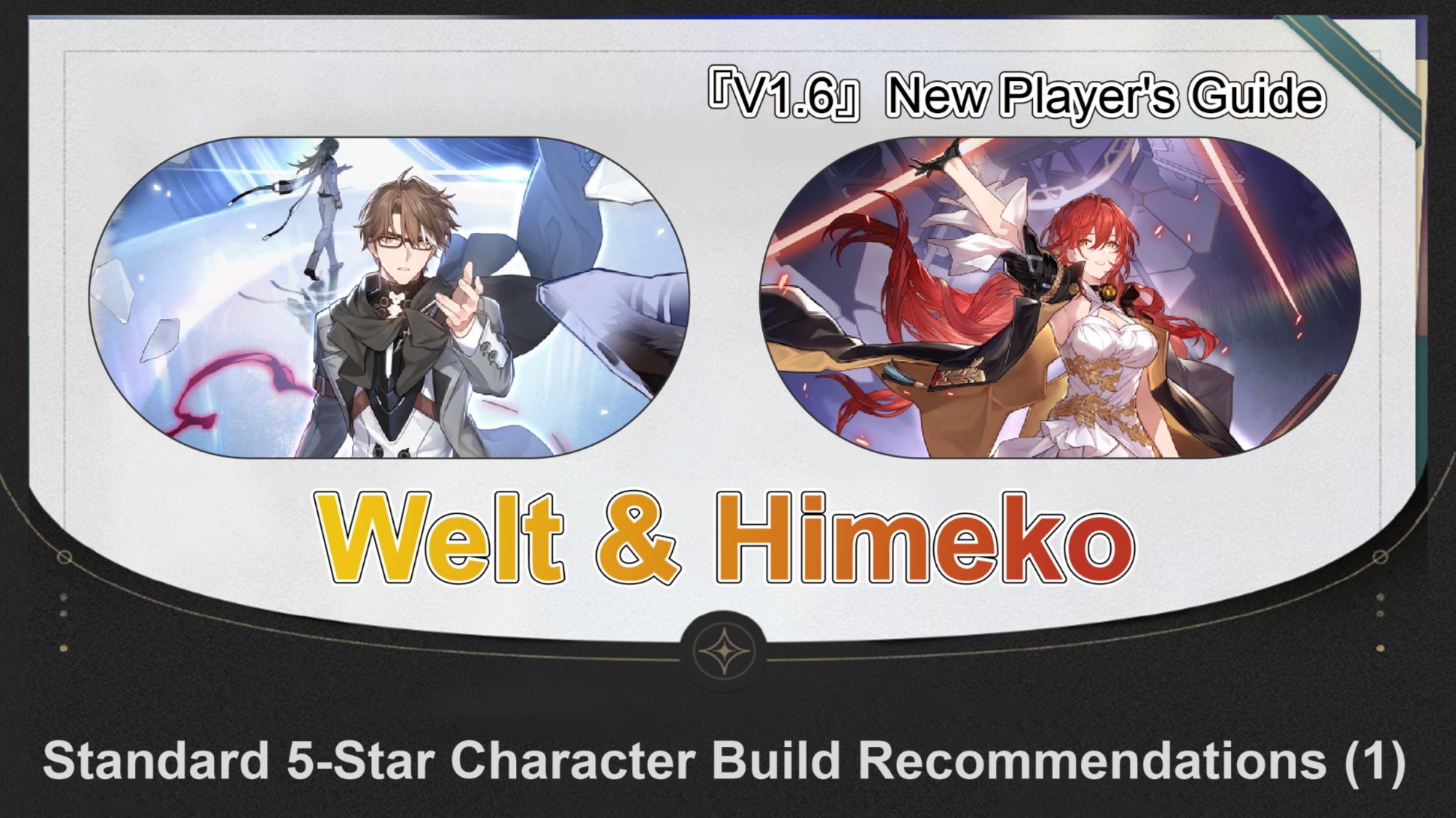 [V1.6] New Player's Guide | Standard 5-Star Character Build ...