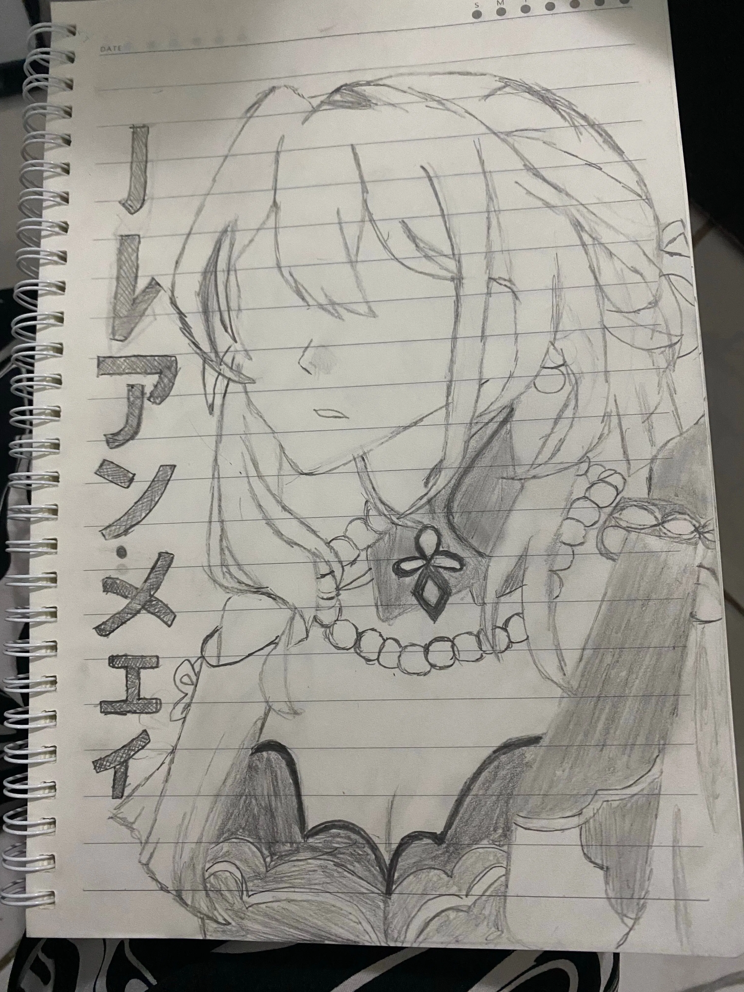 Ruan mei fan art Honkai: Star Rail | HoYoLAB