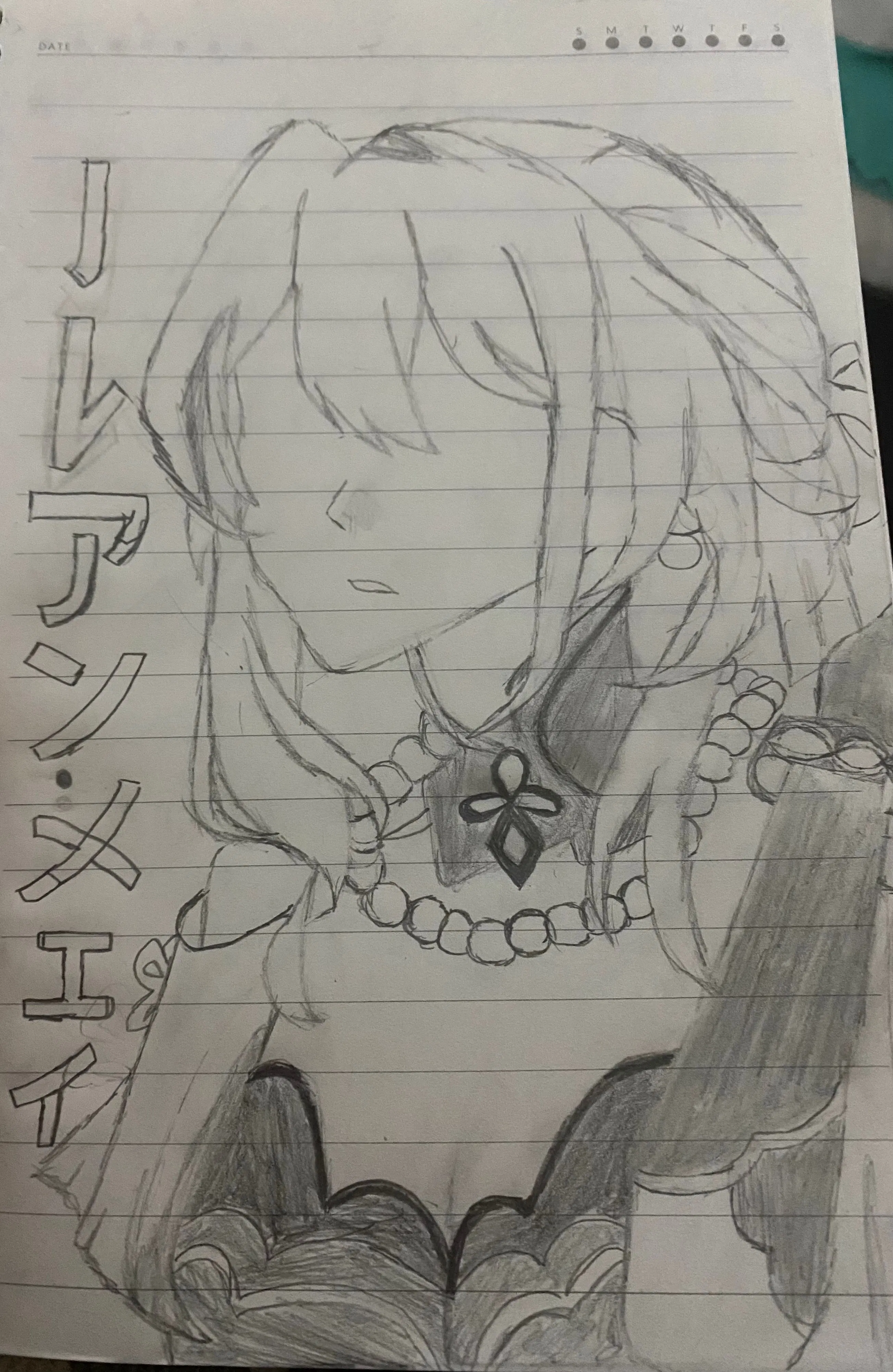 Ruan mei fan art Honkai: Star Rail | HoYoLAB