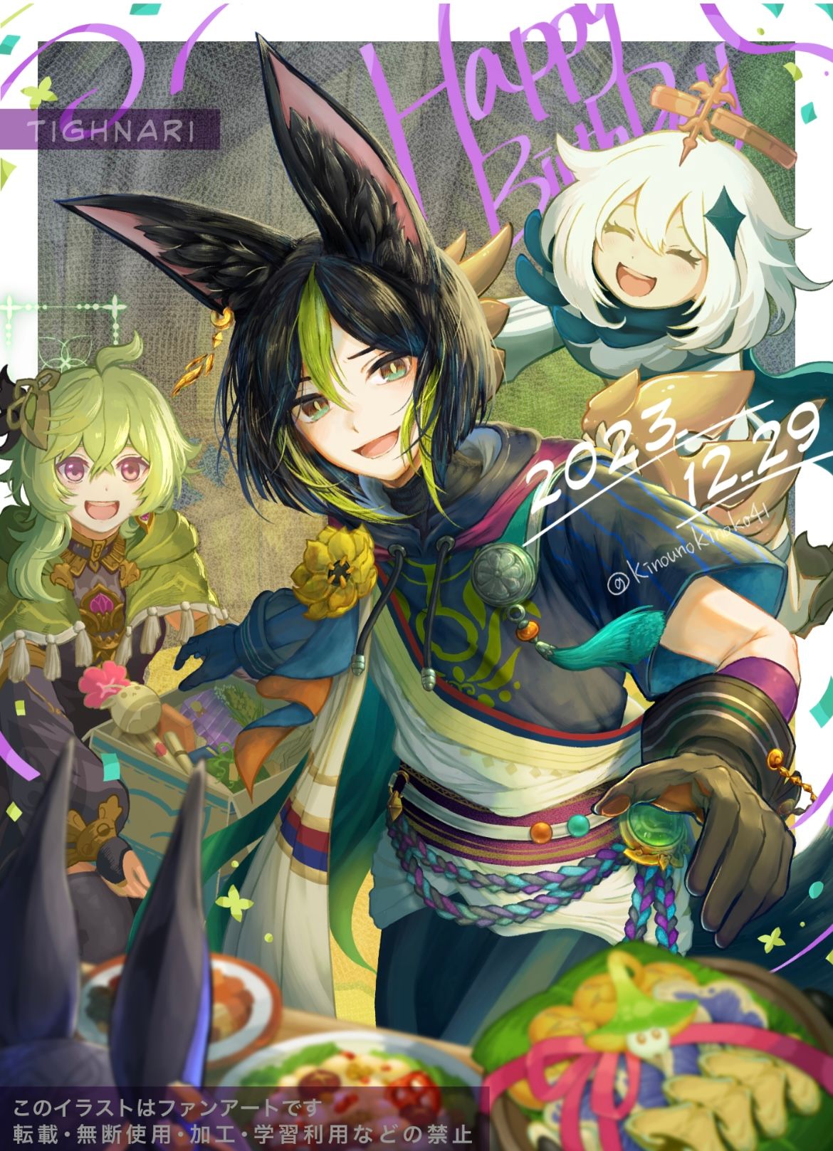 First time 36 starring abyss 12 on my first try and celebrating my ...