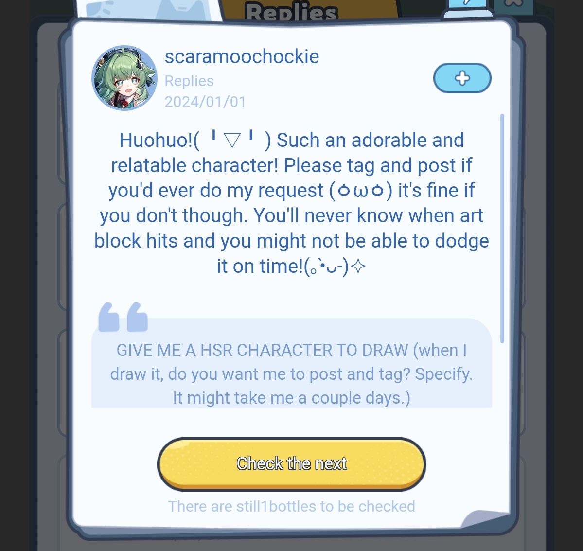 hsr bottlemi drawing reqs- 2. Huohuo Honkai: Star Rail | HoYoLAB