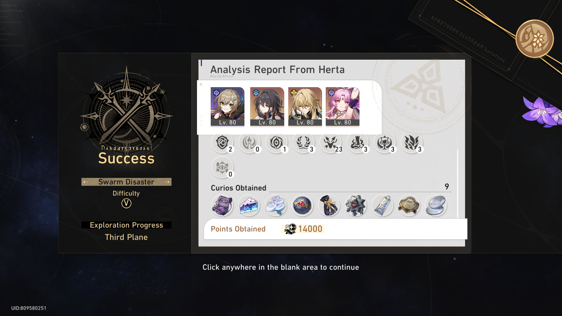 swarm disaster difficulty v Honkai: Star Rail | HoYoLAB