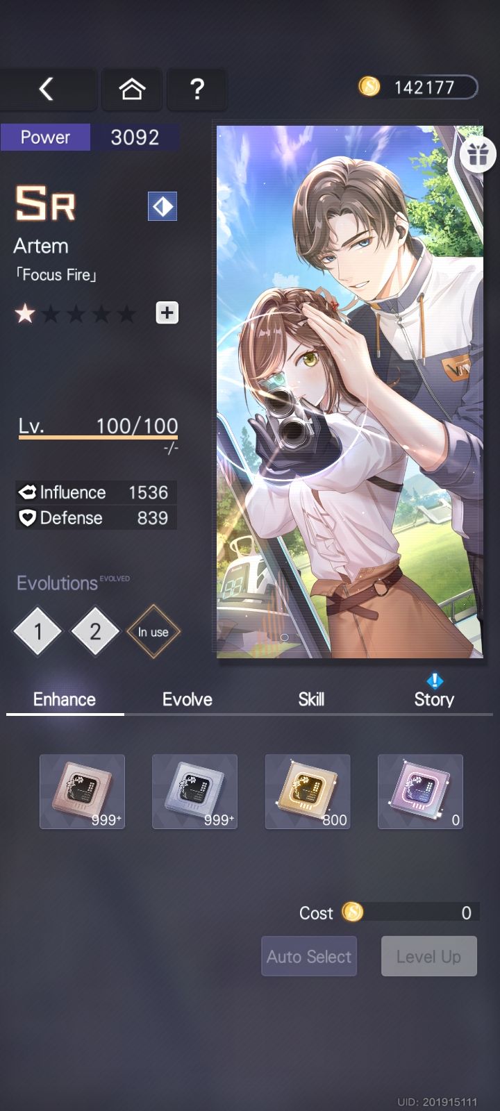 finally got focus fire Tears of Themis | HoYoLAB