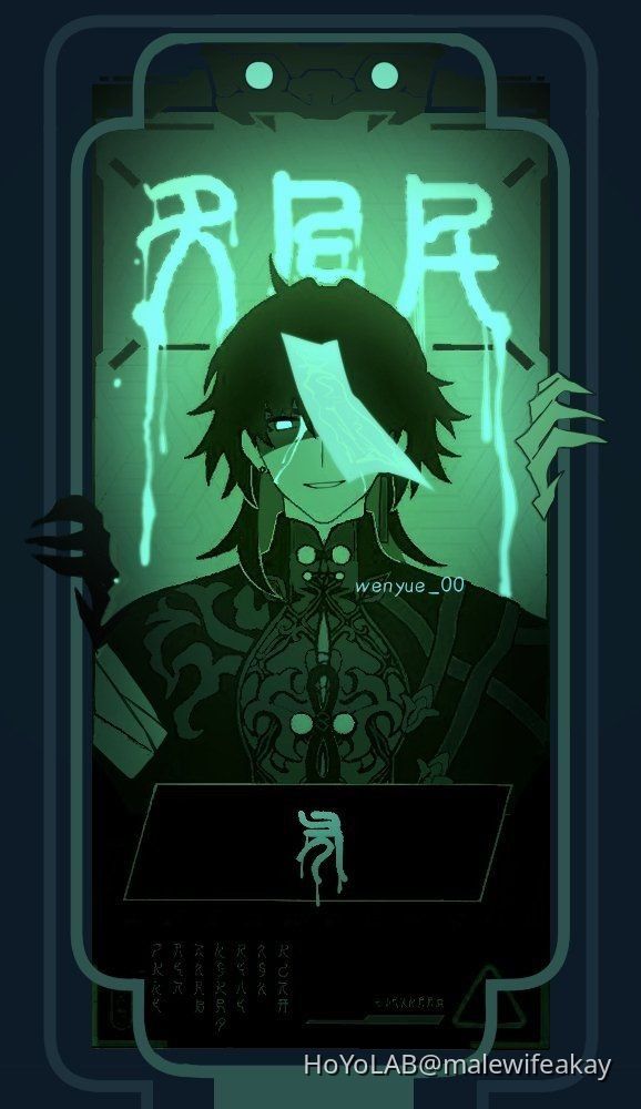 (daily checking in for blade background image day 2) I LOST ON HIS LC ...