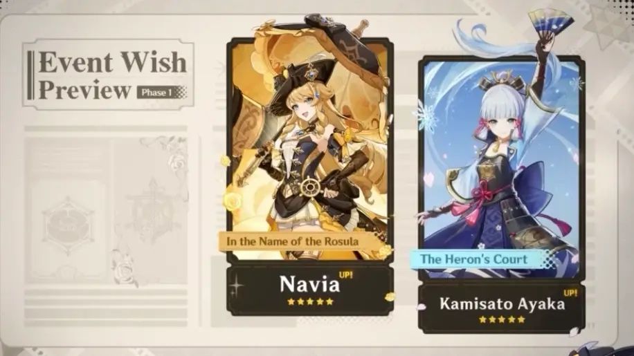 Sad news for Navia (Taylor Swift 2.0) Genshin Impact | HoYoLAB