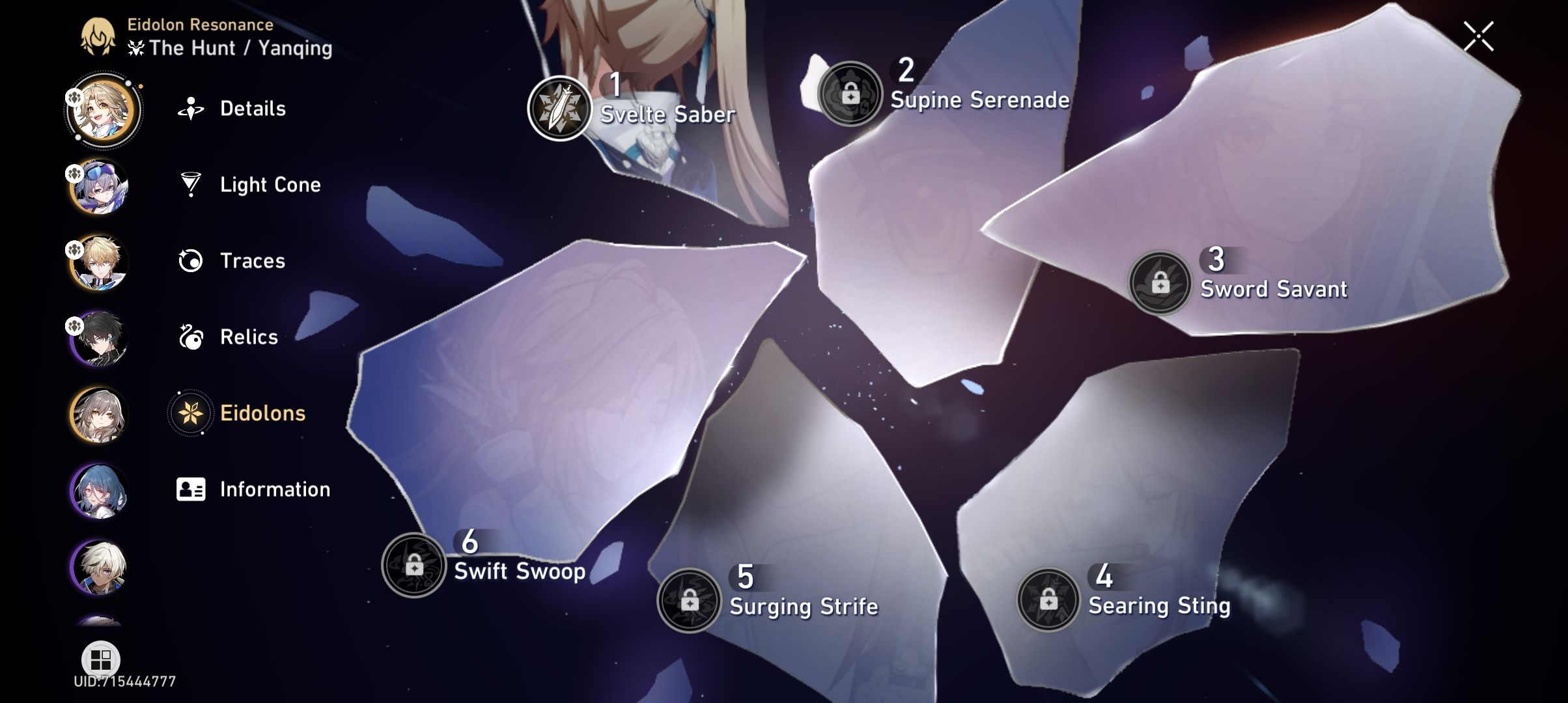 e2 yanqing Honkai: Star Rail | HoYoLAB