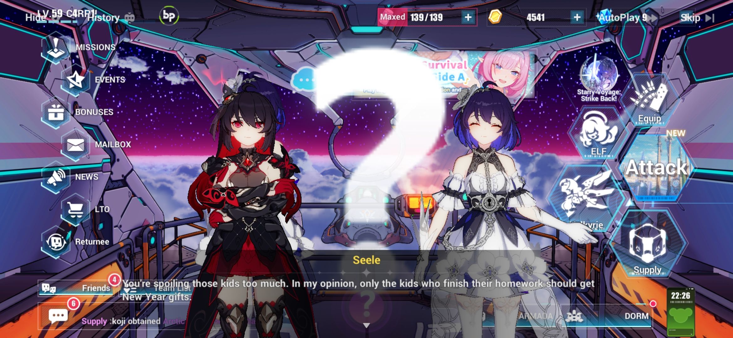 Seele Honkai Impact 3rd | HoYoLAB