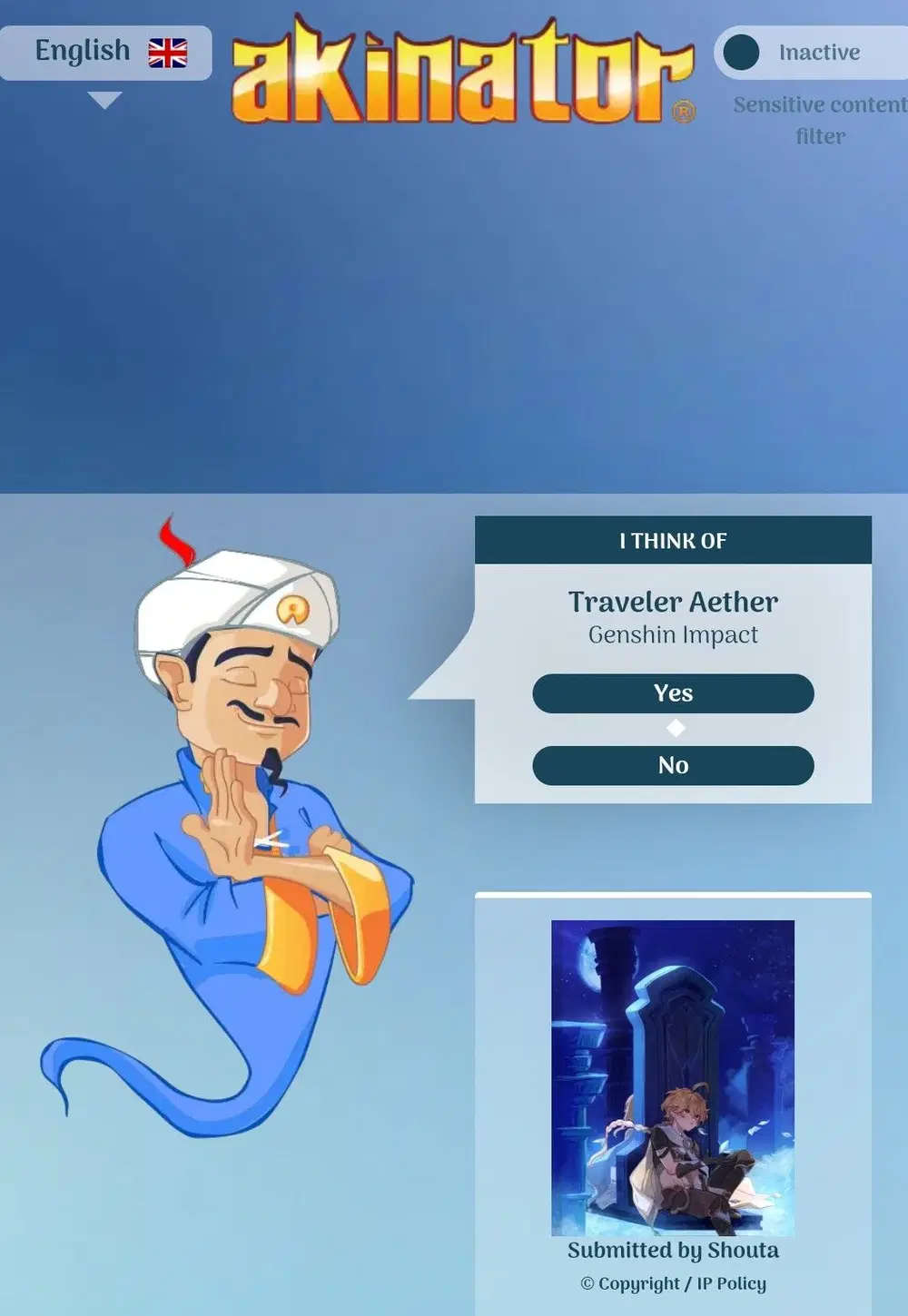 ask the akinator