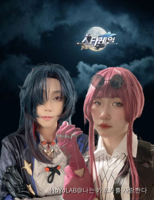 《붕괴:스타레일》 《스탈라론 헌터》 카프카🕸/블레이드🩸 Honkai: Star Rail | HoYoLAB