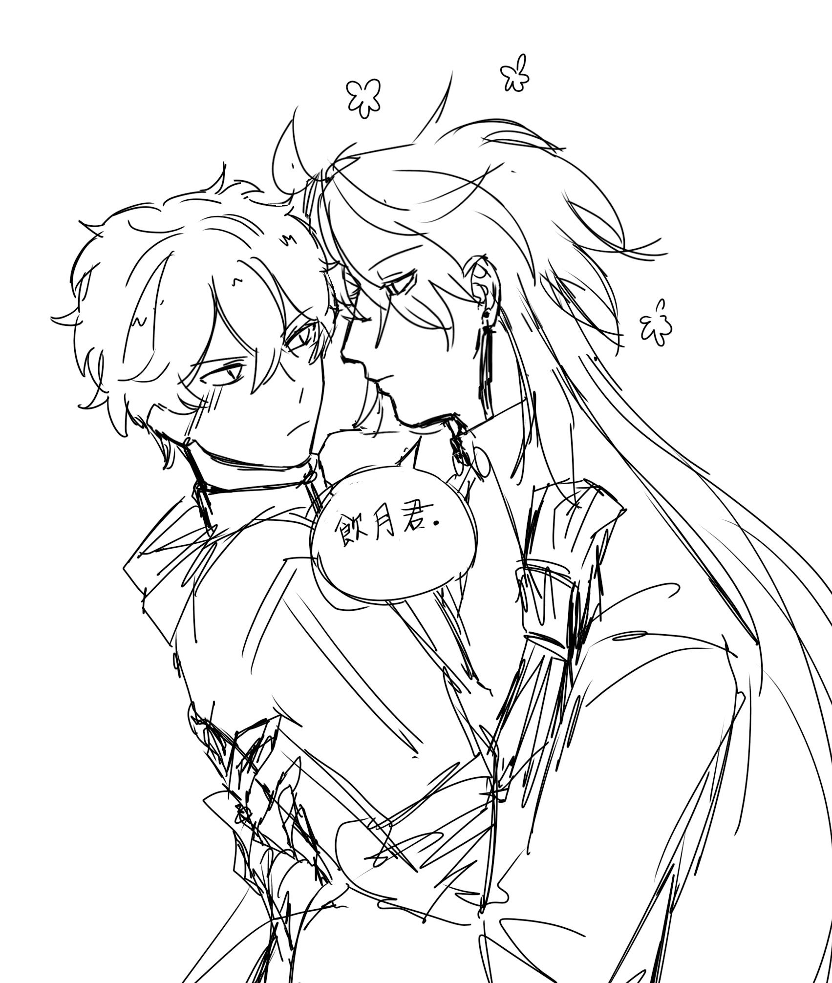 another renheng rkgk Genshin Impact | HoYoLAB