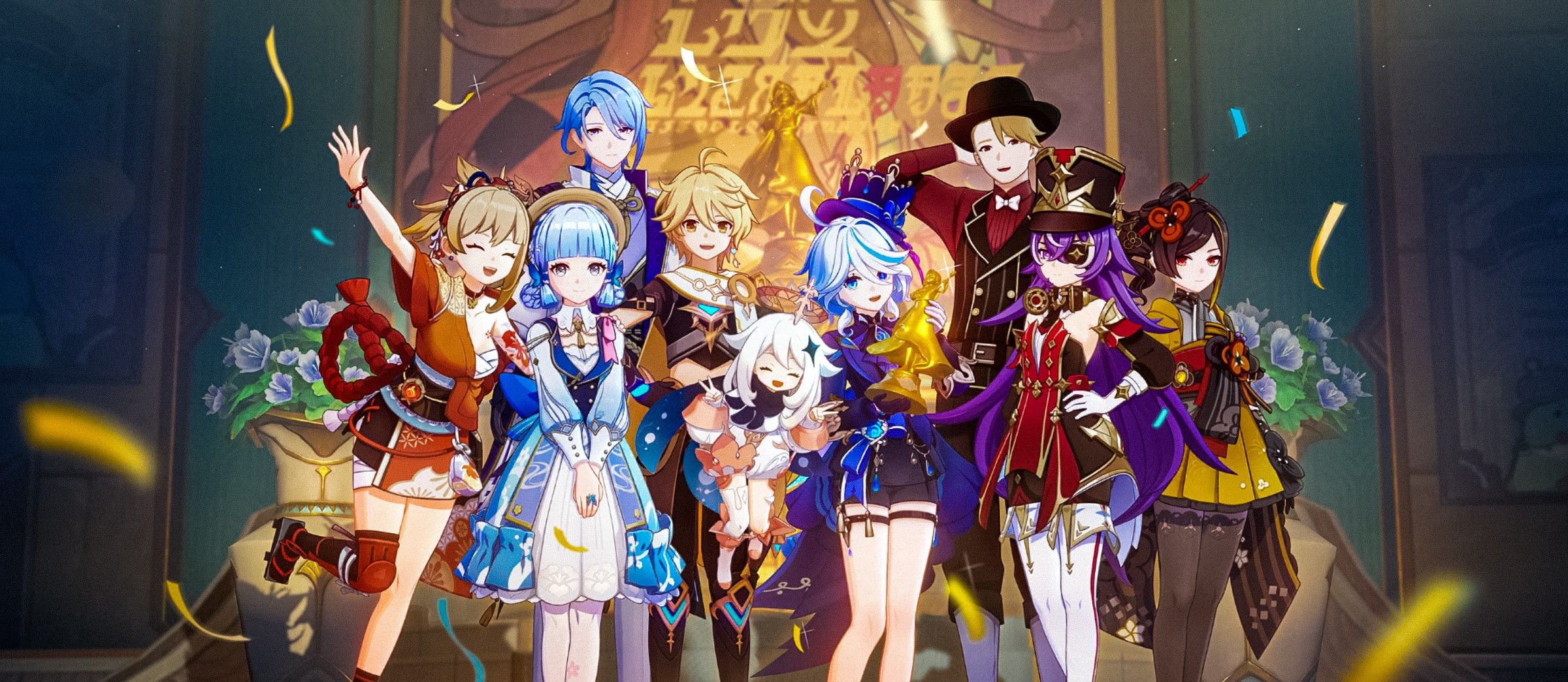 The Two Musketeers' Triumph! Genshin Impact | HoYoLAB