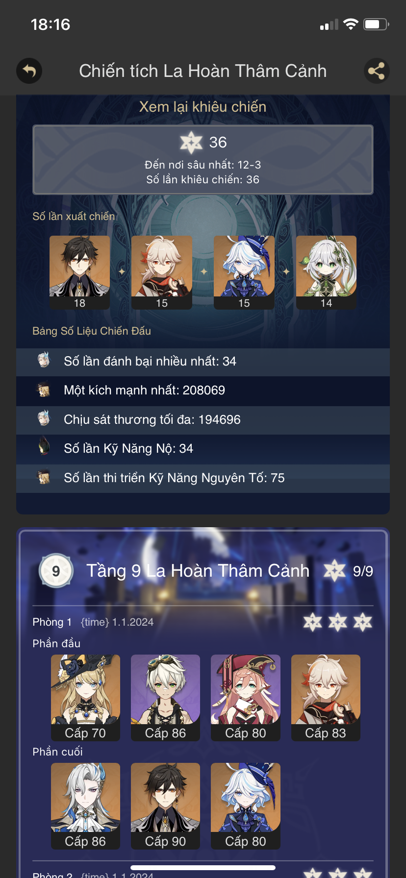 La hoàn buff Navia ác thật Genshin Impact | HoYoLAB