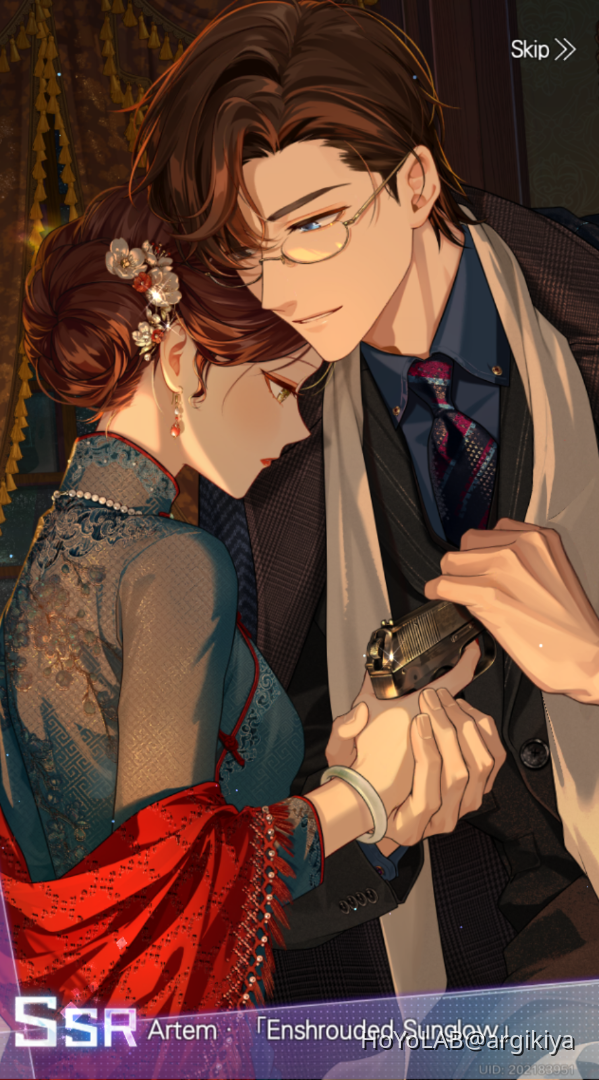 Can't believe I got himmmm....and why this card is straight outta Chloe ...