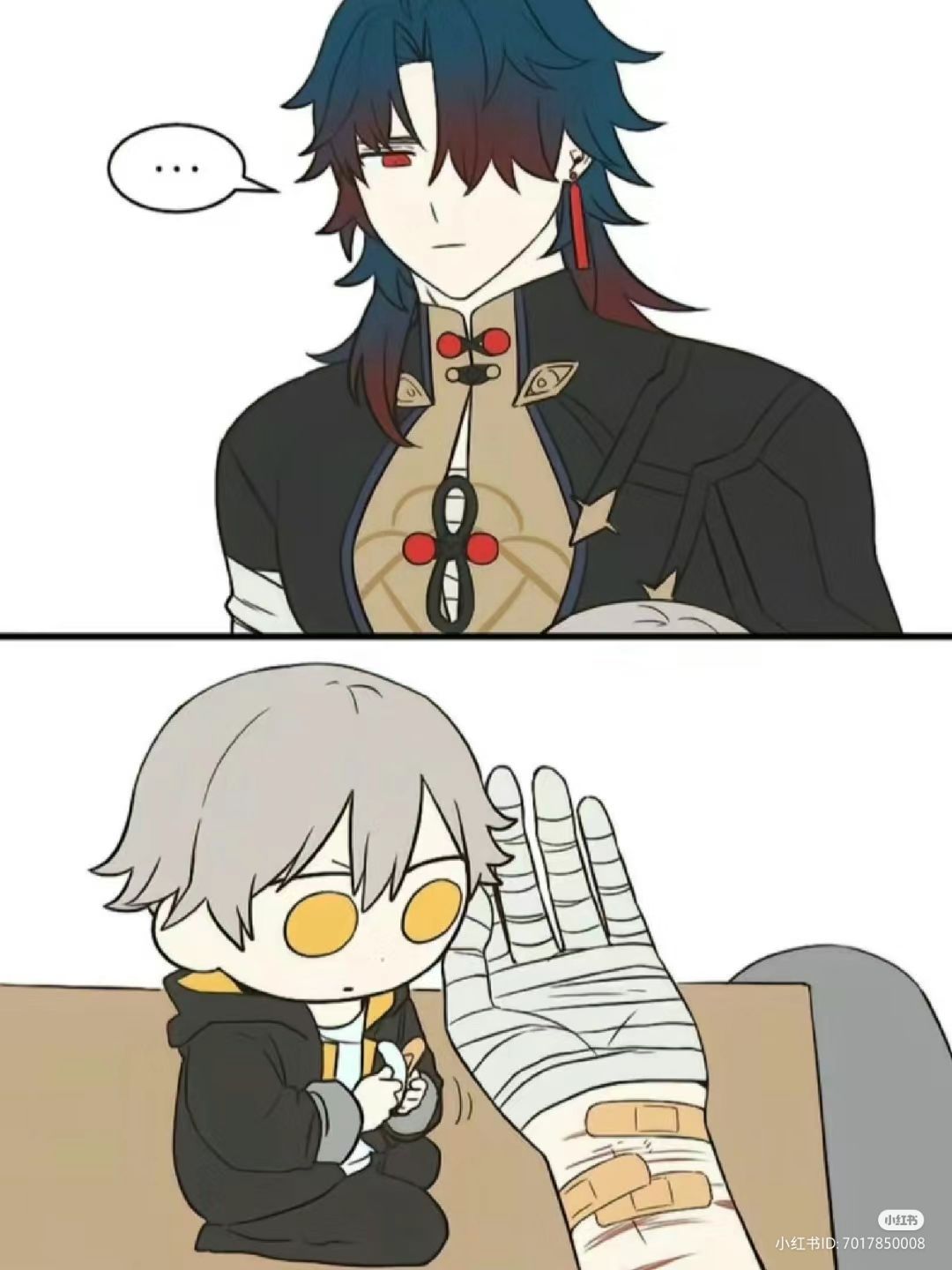 Blade Memes Honkai: Star Rail | HoYoLAB