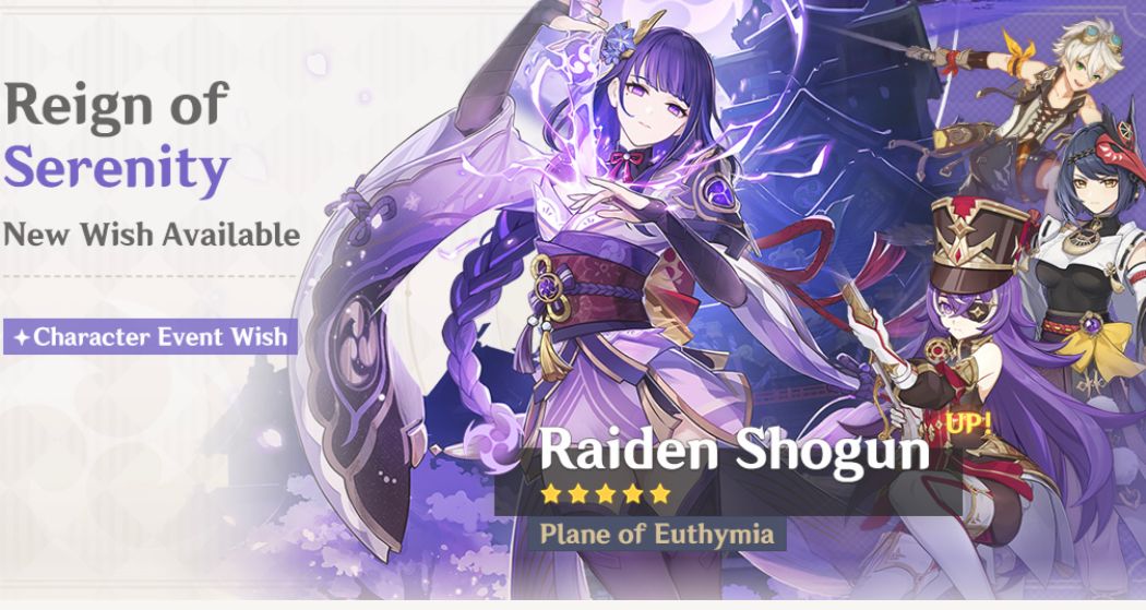 4.3 Raiden banner, 4* line up Genshin Impact | HoYoLAB