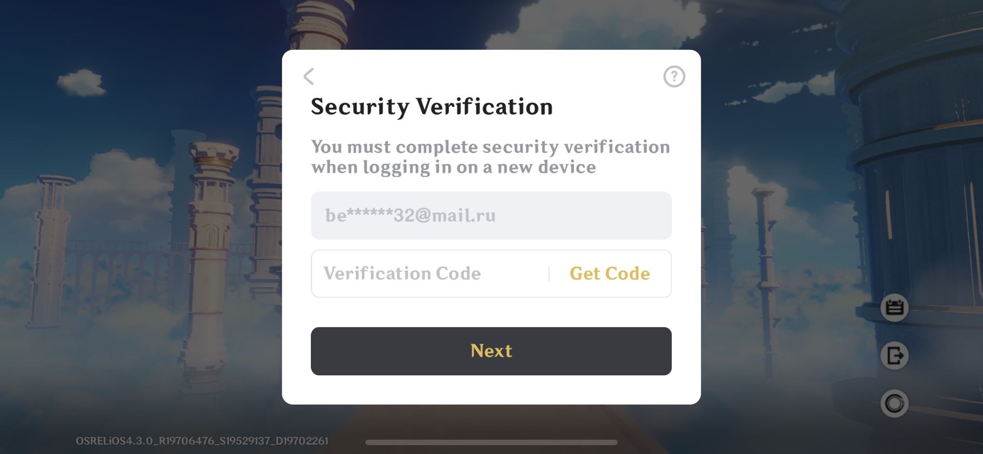 ACCOUNT HACKED!!! WHERE IS MANAGEMENT?! Genshin Impact | HoYoLAB
