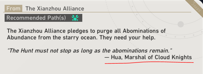 First Leak of Hua, Marshal of Cloud Knights Honkai: Star Rail | HoYoLAB