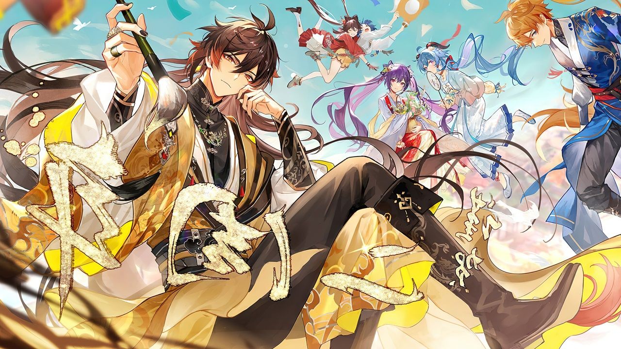 Zhongli Fan Art Wallpaper Genshin Impact | HoYoLAB